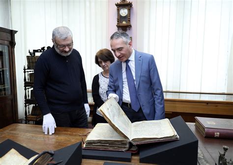 საქართველოს განათლების მეცნიერებისა და ახალგაზრდობის სამინისტრო განათლების მეცნიერების