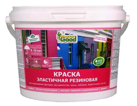 Чистка старых шиферных крыш, покраска шифера своими руками