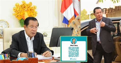 សម្ដេចតេជោ ហ៊ុន សែន ប្រកាសប្រើប្រាស់ បណ្ដាញសង្គម Twitter មួយទៀត