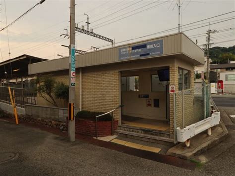 雲雀丘花屋敷南駅舎 改札画像 net