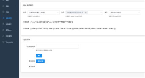 Hcms从thinkphp到Hyperf拥抱swoole 腾讯云开发者社区 腾讯云 Hcms从thinkphp到Hyperf拥抱swoole 腾讯云开发者社区 腾讯云