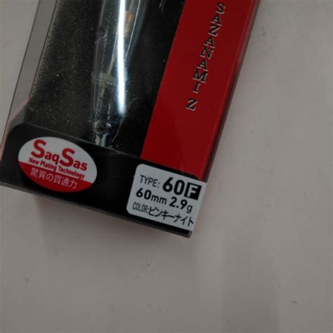 Yahooオークション 新品 ダイワ Daiwa 月下美人 漣z 60f ピンキーナ