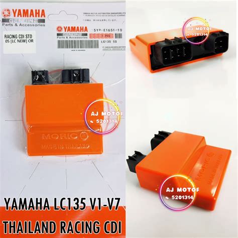[ Thailand Orange Racing Cdi ] Yamaha Lc135 Lc V1 V7 Buang Cut Lc V2