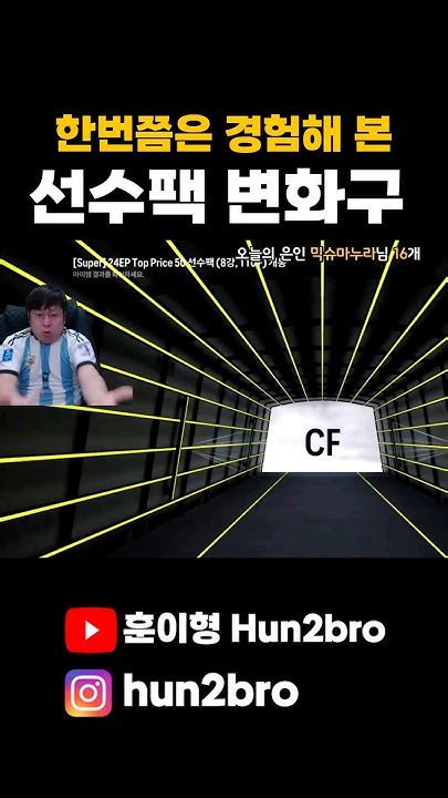 포브스 선정 카드깡할때 빡치는 상황 1위 Youtube