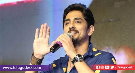 Siddharth బొమ్మరిల్లు 2 పై సిద్దార్థ్ షాకింగ్ కామెంట్స్ ప్రేమ కథ