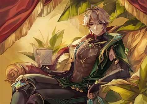 Al Haytham Wallpapers Wallpaper Cave