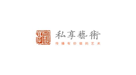 徐渭墨迹行书自作诗女芙馆十咏卷 日志 大雅斋 书画家园