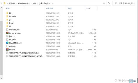 cmd 输入java，java version没有任何反应解决方案 cmd输入java version不是内部或外部命令 csdn博客