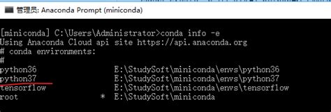 Anaconda 管理多个版本的python环境conda Create N Py37 Python37 Csdn博客