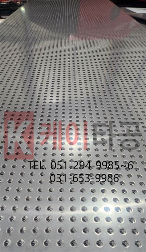 스텐 안전펜스 가림막 타공판 생산 갤러리 케이타공 K타공