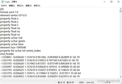 利用pcl通过对ply文件转换为pcd文件，实现ply文件读取pclioloadplyfile Csdn博客