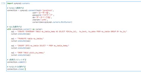 How To Install Pyspark With Pip Bytesenturin