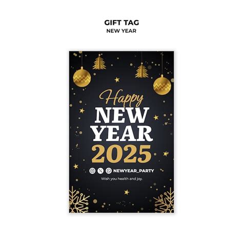 황금 새해 템플릿 디자인 무료 Psd 파일