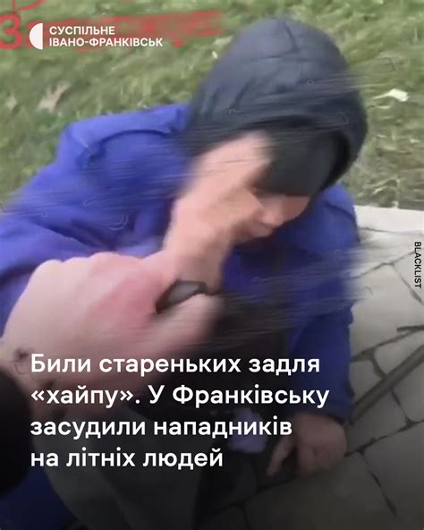 Суспільне Івано Франківськ Суд в Івано Франківську виніс вирок у справі трьох підлітків які