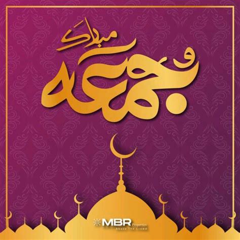 Samra Khan On Linkedin Mbrproperties