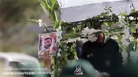 شهید سید مرتضی کریمی