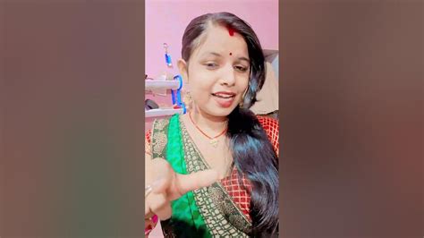 Garmi Se Chuwe Pashina Shortsvideo Shortvideo Shorts Short