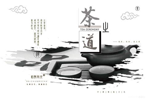 画册部分展示宣传品设计作品 设计人才灵活用工 设计dna