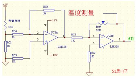 LM 温度测量电路 模拟数字电子技术