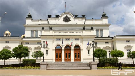 На поправителен за избор на председател на Народното събрание Новини