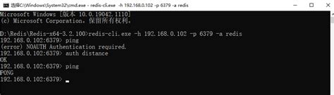 Linux安装redis详细步骤 Csdn博客