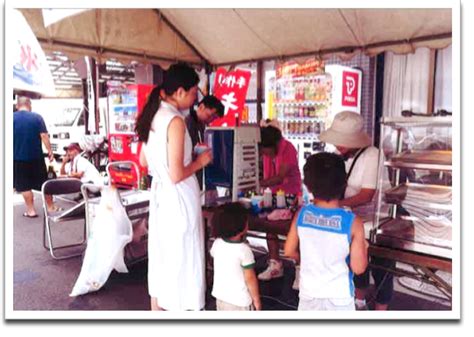子供会の開催 石浜一丁目町会