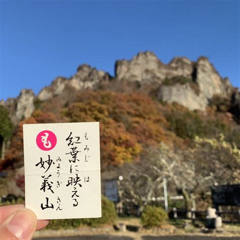 Powered By Ameba