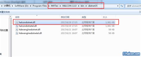 hwindowcontrol控件 c c python halcon视觉技术网