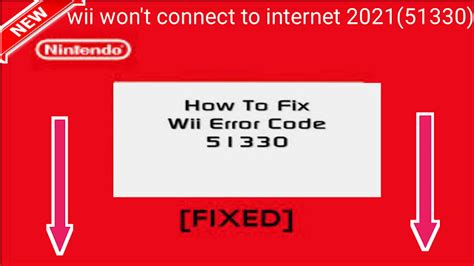 100 Fixed Wii Error Code 51330 How To Fix Wii Error Code 51330 Within 5 Minutes Tech2wire
