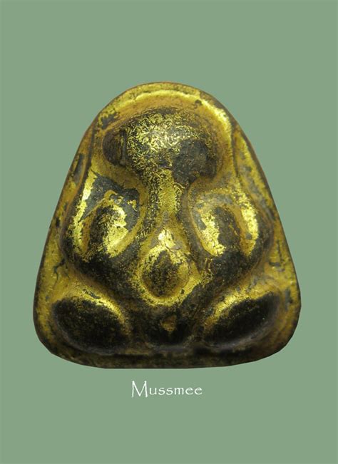 พระปิดตา หลวงปู่เหมือน วัดกำแพง ชลบุรี พระสวยยยยยยยยยยยยยยยย พระเครื่อง พระแท้ Webpra เว็บ พระ คอม