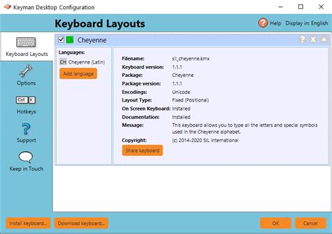 Keyman 13 Not Working With Cheyenne Keyboard Keyman Sil Language Software Community