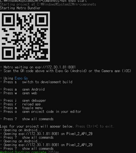 Expo Start중 Metro Bundler가 같이 실행되지 않 인프런 커뮤니티 질문and답변