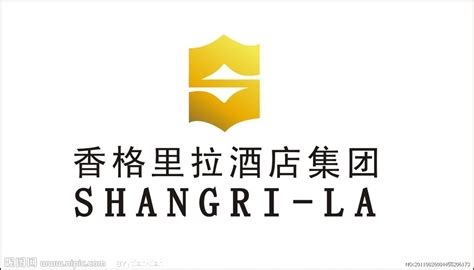 香格里拉酒店集团图册 360百科