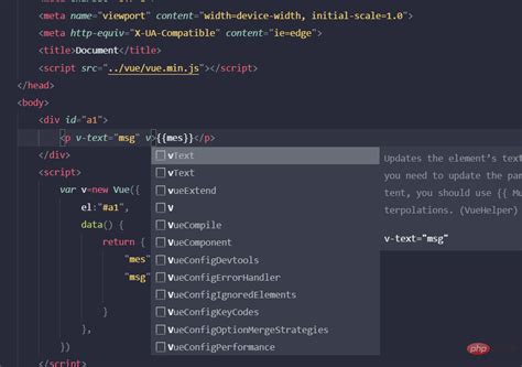 VSCode 如何安装 Vue 语法支持 VSCode PHP中文网