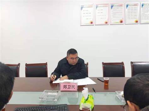 网络与信息管理中心党支部召开2019年专题组织生活会 智慧校园建设与管理中心