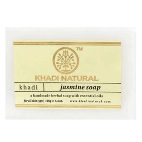 Мыло ручной работы Жасмин Кхади / Jasmine Soap Khadi 125 гр