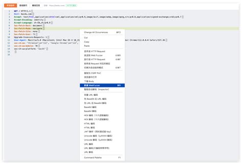 基础用法 Yak Program Language 基础用法 Yak Program Language