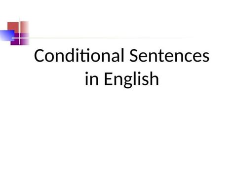 Conditionals I And Iipptx