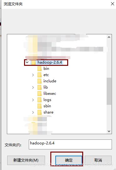 Ecplise搭建mapreduce开发环境（详细版）如何在eclipse中配置mapreduce开发环境 Csdn博客