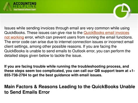 ppt simply resolve quickbooks email invoices not working issue