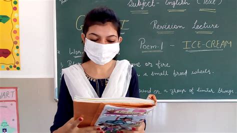 Grade V English 1 YouTube