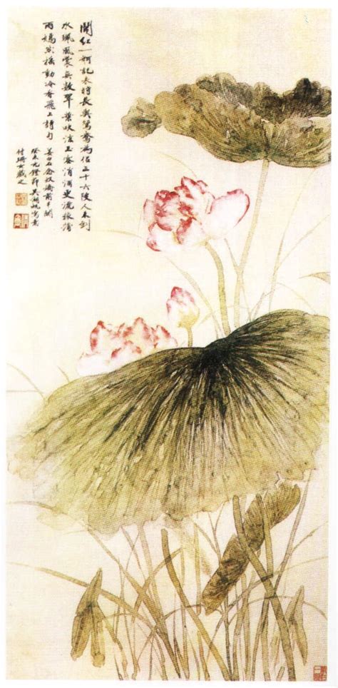 闹红一舸 轴 绘画收藏 图片