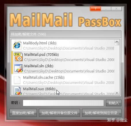WPF界面设计技巧 使用UI自动化布局 知乎