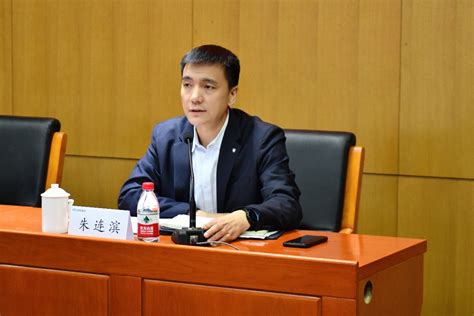 中国建材检验认证集团股份有限公司 集团要闻 国检集团召开2021年一季度经营分析会