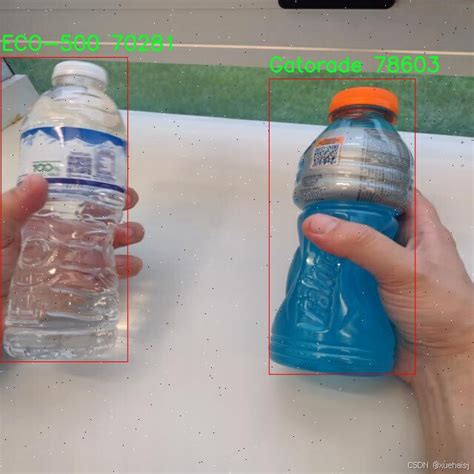 饮料瓶识别系统源码分享传输线上饮料瓶缺陷智能检测系统设计csdn Csdn博客