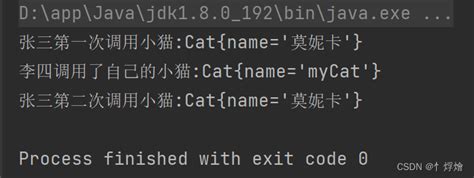 Bean的六种作用域bean的作用域 Csdn博客