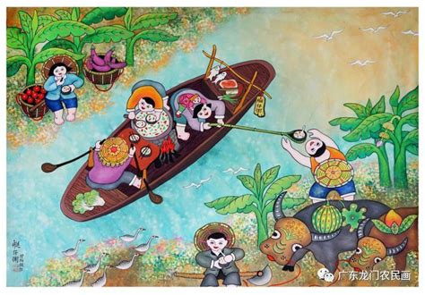艇仔粥简笔画图片 虾饺简笔画 广州艇仔粥 第6页 大山谷图库