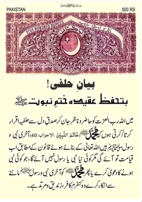 sarmad javed posted on linkedin