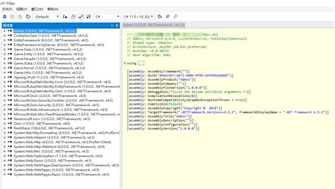 Aspnet项目究极代码审计aspx代码审计 Csdn博客