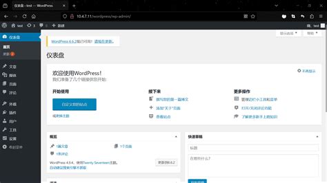 朗速erp fileuploadapi ashx 文件上传致rce漏洞复现